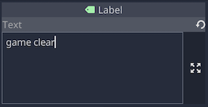 Godot で作るブロック崩し Part 14：ブロックの種類を増やしてレベルをデザインしよう！ | Peanuts Code